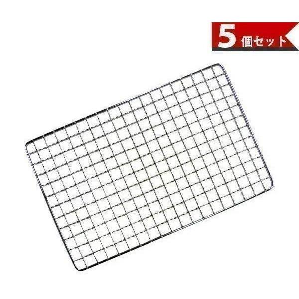 こちらの商品は追跡可能メール便/定形・定形外郵便にて発送します。宅配便ご希望のお客様は「有料宅配便」をご選択ください。本商品は替え網5枚になります。掲載商品の仕様や付属品等の詳細につきましてはメーカーに準拠しておりますのでメーカーホームペー...