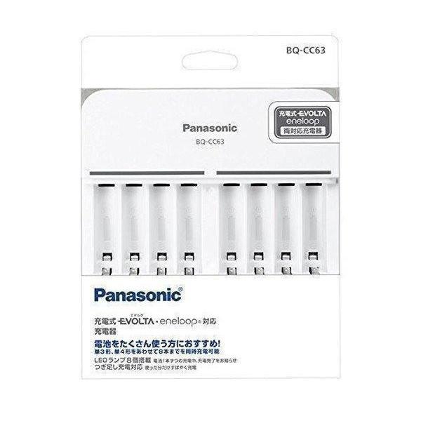 4549077891280掲載商品の仕様や付属品等の詳細につきましてはメーカーに準拠しておりますのでメーカーホームページにてご確認下さいますようよろしくお願いいたします。当店は他の販売サイトとの併売品があります。ご注文が集中した時、システム...