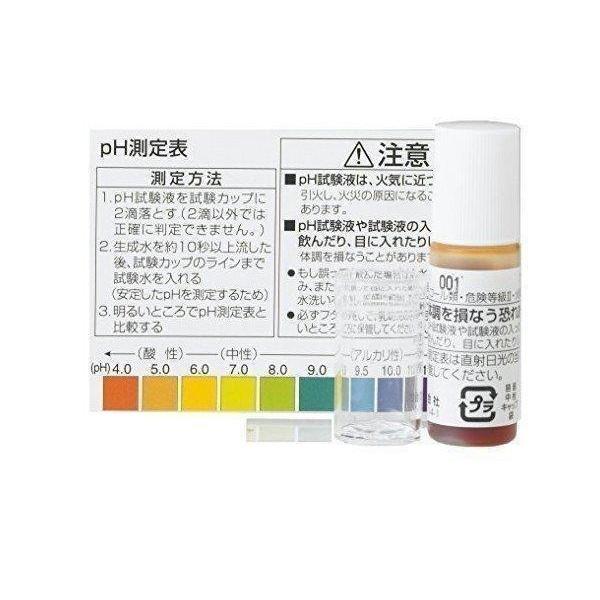 4549077897145掲載商品の仕様や付属品等の詳細につきましてはメーカーに準拠しておりますのでメーカーホームページにてご確認下さいますようよろしくお願いいたします。当店は他の販売サイトとの併売品があります。ご注文が集中した時、システム...