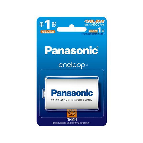 4549980725962掲載商品の仕様や付属品等の詳細につきましてはメーカーに準拠しておりますのでメーカーホームページにてご確認下さいますようよろしくお願いいたします。当店は他の販売サイトとの併売品があります。ご注文が集中した時、システム...