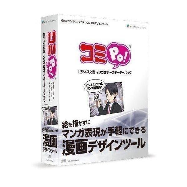 4571388940043掲載商品の仕様や付属品等の詳細につきましてはメーカーに準拠しておりますのでメーカーホームページにてご確認下さいますようよろしくお願いいたします。当店は他の販売サイトとの併売品があります。ご注文が集中した時、システム...