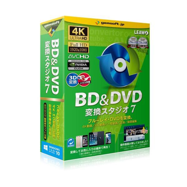 4582359670623掲載商品の仕様や付属品等の詳細につきましてはメーカーに準拠しておりますのでメーカーホームページにてご確認下さいますようよろしくお願いいたします。当店は他の販売サイトとの併売品があります。ご注文が集中した時、システム...