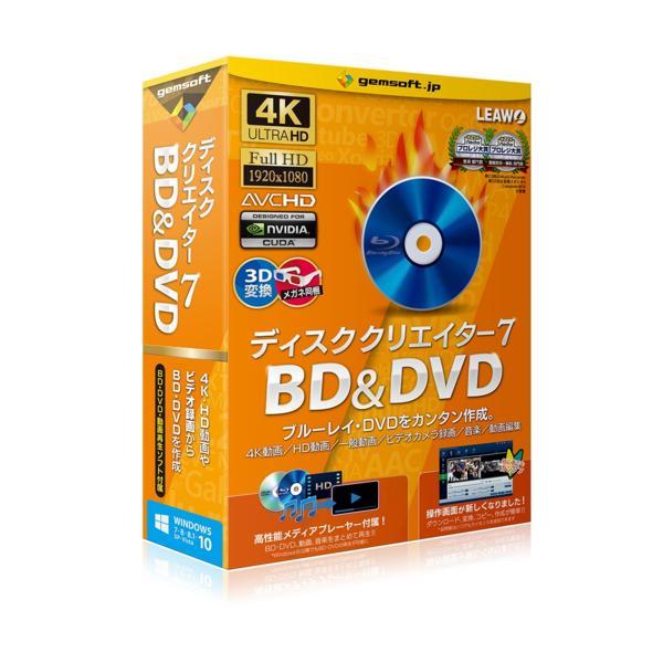 4582359670630掲載商品の仕様や付属品等の詳細につきましてはメーカーに準拠しておりますのでメーカーホームページにてご確認下さいますようよろしくお願いいたします。当店は他の販売サイトとの併売品があります。ご注文が集中した時、システム...