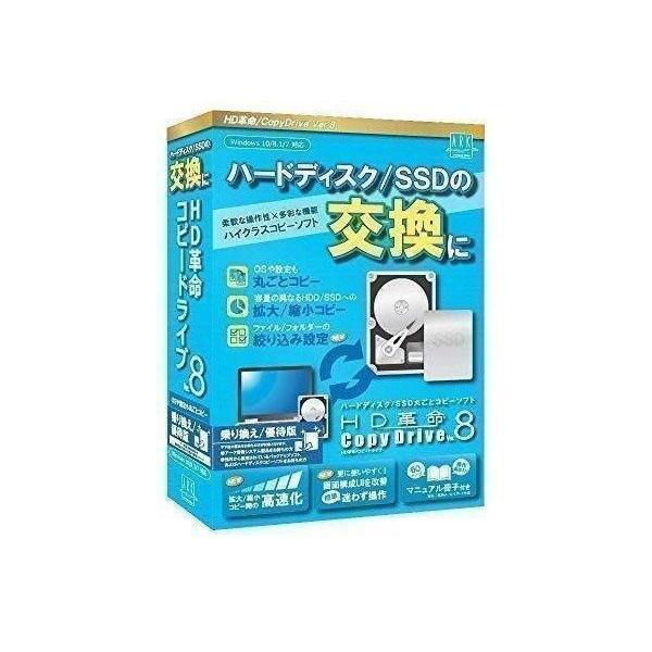 4589530592415掲載商品の仕様や付属品等の詳細につきましてはメーカーに準拠しておりますのでメーカーホームページにてご確認下さいますようよろしくお願いいたします。当店は他の販売サイトとの併売品があります。ご注文が集中した時、システム...