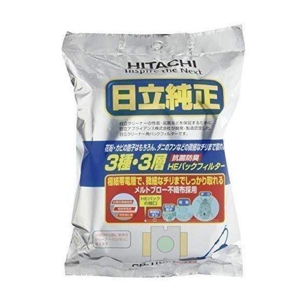 4902530552942掲載商品の仕様や付属品等の詳細につきましてはメーカーに準拠しておりますのでメーカーホームページにてご確認下さいますようよろしくお願いいたします。当店は他の販売サイトとの併売品があります。ご注文が集中した時、システム...