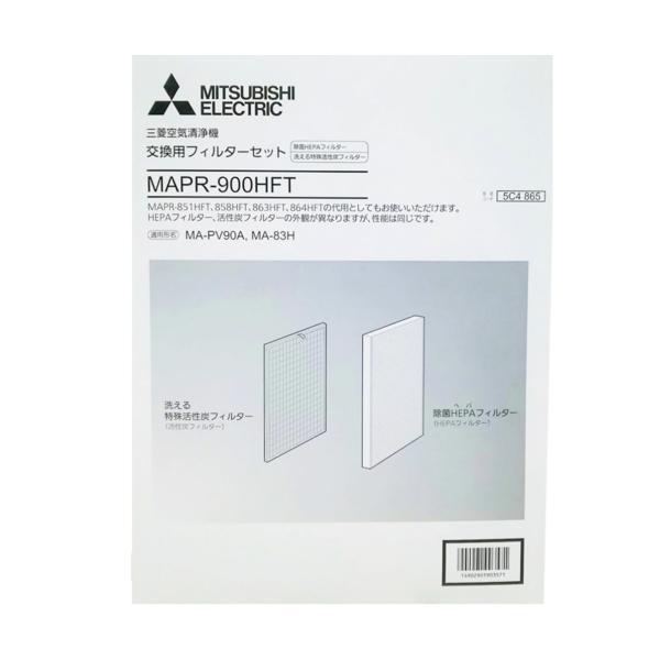 4902901903571掲載商品の仕様や付属品等の詳細につきましてはメーカーに準拠しておりますのでメーカーホームページにてご確認下さいますようよろしくお願いいたします。当店は他の販売サイトとの併売品があります。ご注文が集中した時、システム...