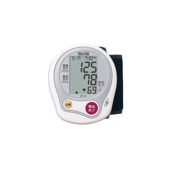 4904785601208掲載商品の仕様や付属品等の詳細につきましてはメーカーに準拠しておりますのでメーカーホームページにてご確認下さいますようよろしくお願いいたします。当店は他の販売サイトとの併売品があります。ご注文が集中した時、システム...