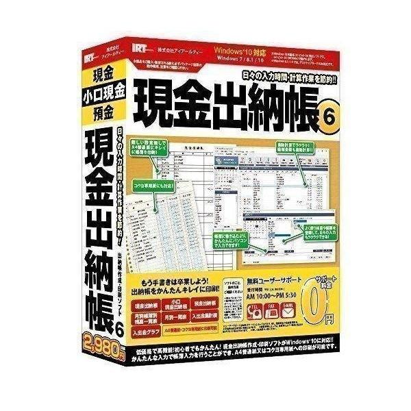 4932007314964掲載商品の仕様や付属品等の詳細につきましてはメーカーに準拠しておりますのでメーカーホームページにてご確認下さいますようよろしくお願いいたします。当店は他の販売サイトとの併売品があります。ご注文が集中した時、システム...