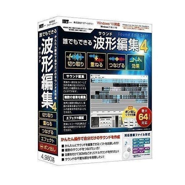 4932007340772掲載商品の仕様や付属品等の詳細につきましてはメーカーに準拠しておりますのでメーカーホームページにてご確認下さいますようよろしくお願いいたします。当店は他の販売サイトとの併売品があります。ご注文が集中した時、システム...