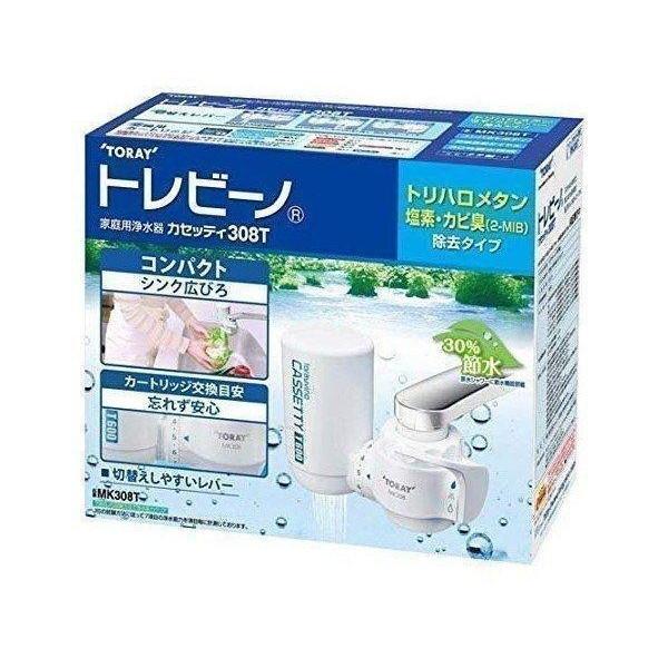 4960685892122掲載商品の仕様や付属品等の詳細につきましてはメーカーに準拠しておりますのでメーカーホームページにてご確認下さいますようよろしくお願いいたします。当店は他の販売サイトとの併売品があります。ご注文が集中した時、システム...