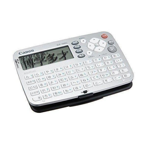 4960999656335掲載商品の仕様や付属品等の詳細につきましてはメーカーに準拠しておりますのでメーカーホームページにてご確認下さいますようよろしくお願いいたします。当店は他の販売サイトとの併売品があります。ご注文が集中した時、システム...