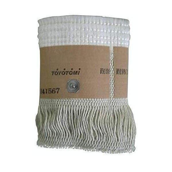 4963505999230掲載商品の仕様や付属品等の詳細につきましてはメーカーに準拠しておりますのでメーカーホームページにてご確認下さいますようよろしくお願いいたします。当店は他の販売サイトとの併売品があります。ご注文が集中した時、システム...