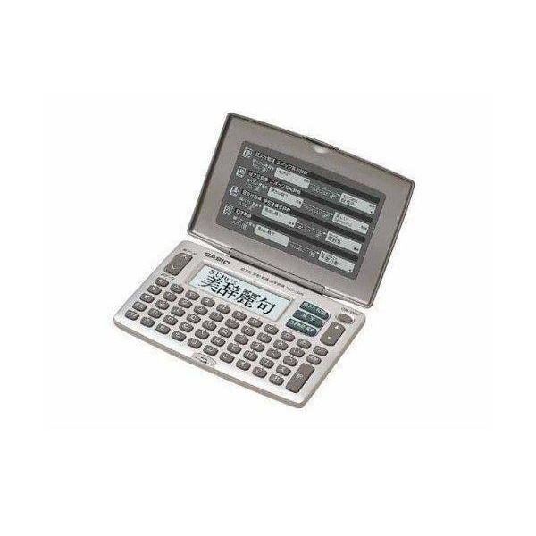 4971850131687掲載商品の仕様や付属品等の詳細につきましてはメーカーに準拠しておりますのでメーカーホームページにてご確認下さいますようよろしくお願いいたします。当店は他の販売サイトとの併売品があります。ご注文が集中した時、システム...