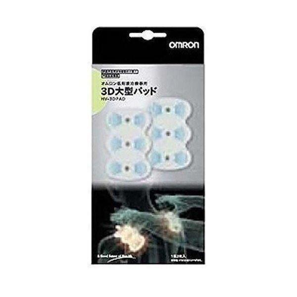 4975479405044掲載商品の仕様や付属品等の詳細につきましてはメーカーに準拠しておりますのでメーカーホームページにてご確認下さいますようよろしくお願いいたします。当店は他の販売サイトとの併売品があります。ご注文が集中した時、システム...