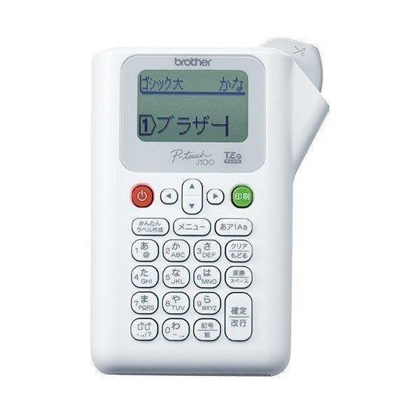 4977766744997掲載商品の仕様や付属品等の詳細につきましてはメーカーに準拠しておりますのでメーカーホームページにてご確認下さいますようよろしくお願いいたします。当店は他の販売サイトとの併売品があります。ご注文が集中した時、システム...