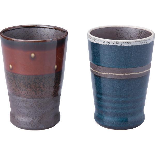 477704焼酎カップペア和モダンな雰囲気のシンプルで小粋なカップ 釉薬を重ねがけすることで、絶妙な色合いに。泡立ちがよくビールや焼酎に最適です。原産国:JPN：日本宅配冷蔵区分:01：常温
