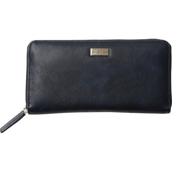 S−FFM173102NVY長財布素材の風合いも凝った収納性のある長財布です。原産国:CHN：中国宅配冷蔵区分:01：常温