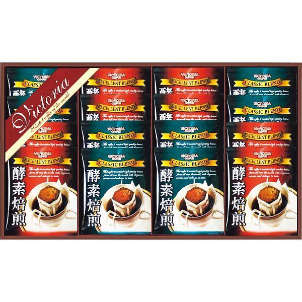 ND−200 酵素焙煎ドリップコーヒービクトリアコーヒーのおいしさの秘密は高品質な珈琲豆を独自製法・酵素焙煎。コーヒーが持つ特性を活かした焙煎技術により「味・香り・上品な旨味」をバランスよく一杯に凝縮しました。原産国:999：宅配冷蔵区分:...