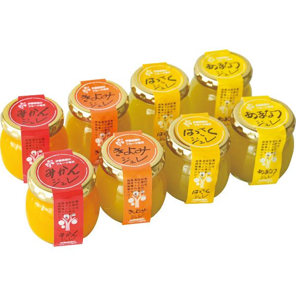 JB−8伊藤農園ぴゅあフルーツ寒天ジュレ伊藤農園の寒天ジュレは、100％ピュアジュースをベースにゼラチンやペクチンなどを一切使用せずに作る安心・安全なゼリー。そのうえぷるんぷるんの食感がたまらなく、とっつてもクリアな味で柑橘そのものの特徴を...