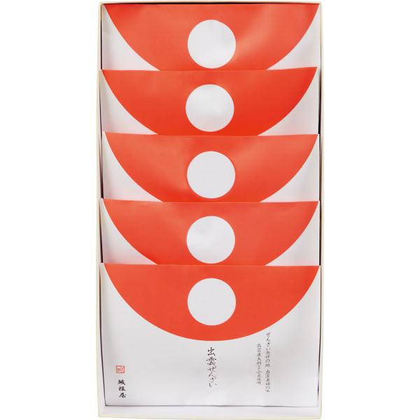 紅白餅入り出雲ぜんざい（5個）縁結びで有名な出雲大社はぜんざいの発祥地でもあります。創業150年の坂根屋が作るぜんざいは出雲産大納言小豆を使ったレトルトパックのぜんざいと、奥出雲のもち米を使った紅白餅のパックの詰め合わせ。開封し、耐レンジの...