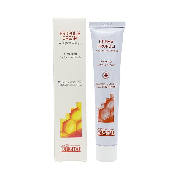 アルジタルプロテクトプロポリスクリーム50mlフェイス用クリーム Argital Propolis Cream ■商品カテゴリ■ 人気 おすすめ ARGITAL スキンケア クリーム