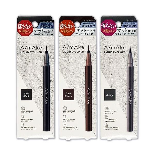 【ブランド】エーメイク【商品カテゴリ】メイクアップ   アイライナー  【分類】国内正規品【原産国】日本など【商品区分】化粧品・フレグランス【商品説明】マット仕上げのリキッドアイライナー。 エーメイク エー メイク Amake make m...