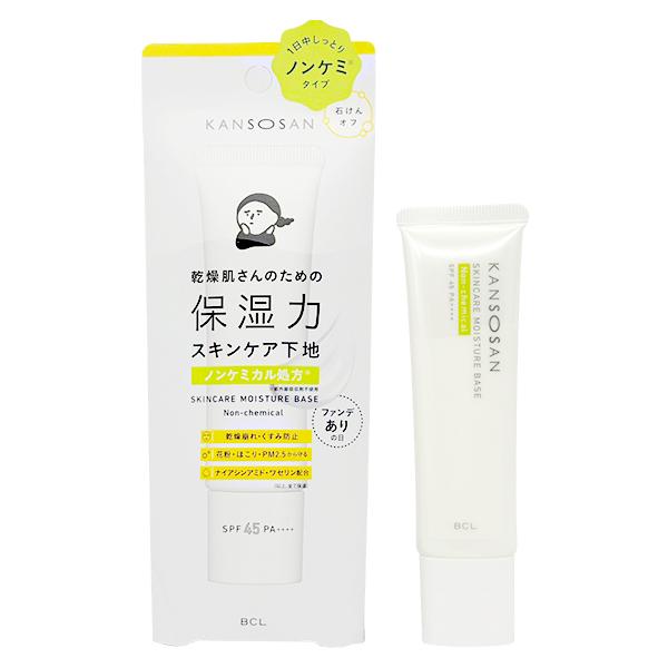 【ブランド】BCL【商品カテゴリ】スキンケア   化粧下地  【分類】国内正規品【原産国】日本など【商品区分】化粧品・フレグランス【商品説明】乾燥が気になる肌にうるおいを与えながら、メイク前の肌を整える「乾燥さん 保湿力スキンケア下地 ノン...