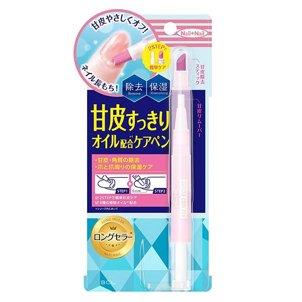 【ブランド】BCL【商品カテゴリ】ネイル   ネイルケア  【分類】国内正規品【原産国】日本など【商品区分】化粧品・フレグランス【商品説明】甘皮をすっきり除去して、ネイル持ちもアップ！リムーバーとスティックが1本になった甘皮ケアペンリムーバ...