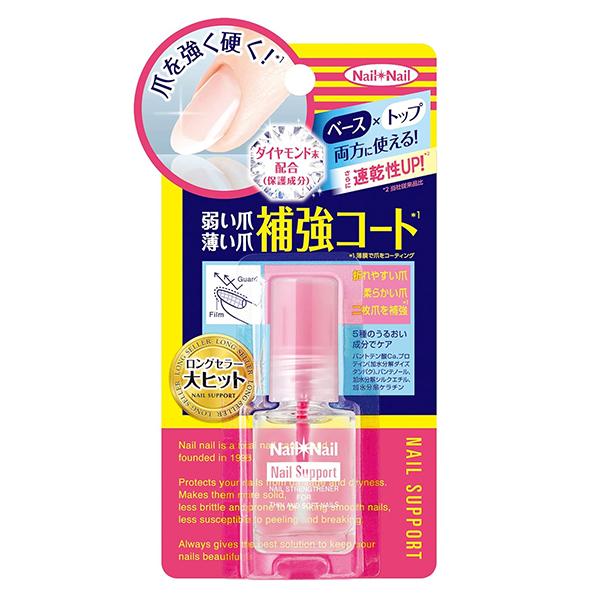 【ブランド】BCL【商品カテゴリ】ネイル   ネイルケア  【分類】国内正規品【原産国】日本など【商品区分】化粧品・フレグランス【商品説明】新成分配合で、爪をもっと強く硬く！ベースとトップ両方に使える速乾爪補強コートネイルネイルの補強コート...
