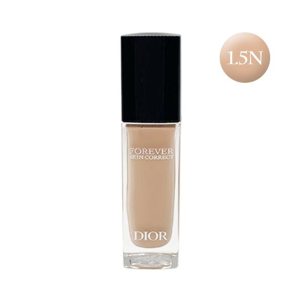 【ブランド】クリスチャンディオール【商品カテゴリ】メイクアップ   コントロールカラー・コンシーラ  【分類】海外正規品（並行輸入品）【原産国】フランスなど【商品区分】化粧品・フレグランス【商品説明】ディオールから、高いスキンケア効果とコン...