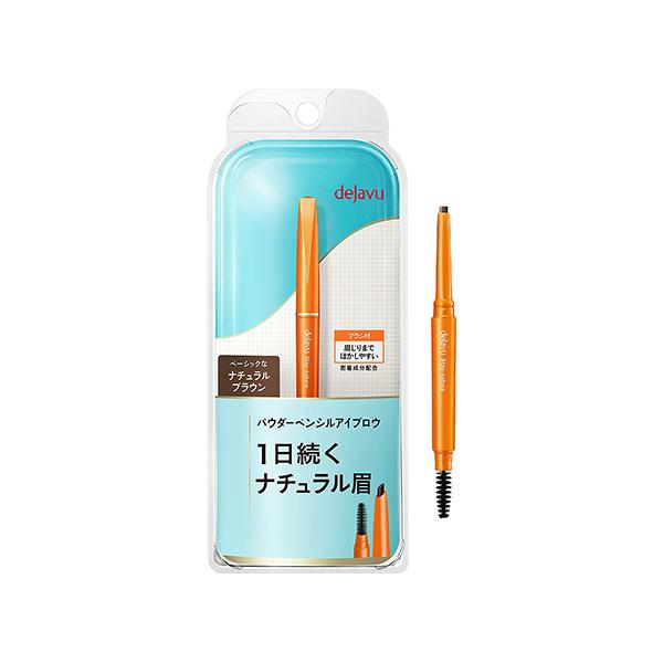 【ブランド】イミュ【商品カテゴリ】メイクアップ   アイブロウ  【分類】国内正規品【原産国】日本など【商品区分】化粧品・フレグランス【商品説明】パウダーをペンシル状に練り固めたアイブロウ。眉じりなどの細かいところまできちんとキマる。 サッ...