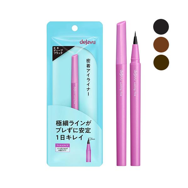 【ブランド】イミュ【商品カテゴリ】メイクアップ   アイライナー  【分類】国内正規品【原産国】日本など【商品区分】化粧品・フレグランス【商品説明】極細ラインも描きやすい5mmのショート筆アイライナーです。筆先が短くしなりにくいので極細ライ...