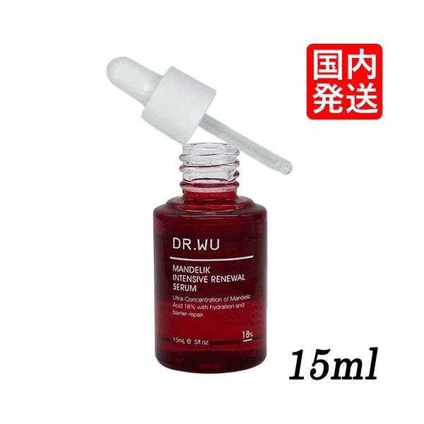 【ブランド】ドクターウー【商品カテゴリ】スキンケア   美容液  【分類】海外正規品（並行輸入品）【原産国】台湾など【商品区分】化粧品・フレグランス【商品説明】※旧称：マンデリック リニューアル18%セラム40年以上の臨床経験の粋を集め、D...