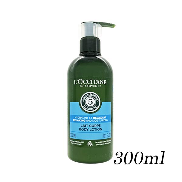 【ブランド】ロクシタン【商品カテゴリ】ボディケア   ボディーローション・ミルク・トナー  【分類】海外正規品（並行輸入品）【原産国】フランスなど【商品区分】化粧品・フレグランス【商品説明】ラベンダー、ティーツリー、ゼラニウムが豊かに香るボ...