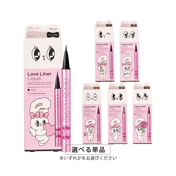 【ブランド】Love Liner ラブ・ライナー【商品カテゴリ】メイクアップ   アイライナー  【分類】国内正規品【原産国】日本など【商品区分】化粧品・フレグランス【商品説明】【限定デザイン 数量限定】リフィル対応のリユーザブルボトルなの...