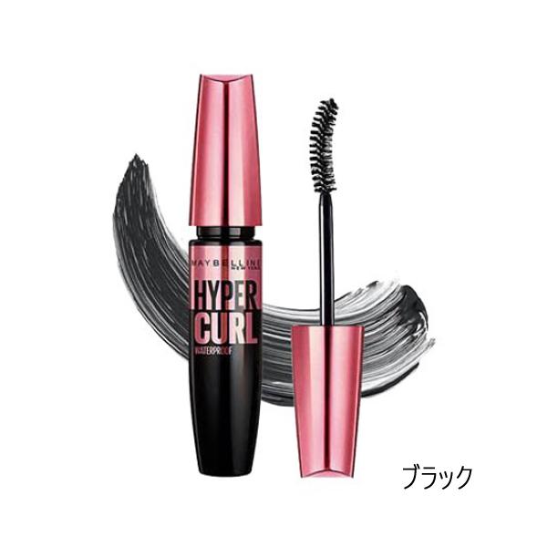 【ブランド】メイベリン【商品カテゴリ】メイクアップ   マスカラ  【分類】国内正規品【原産国】中国など【商品区分】化粧品・フレグランス【商品説明】日本人のまつげ悩みに立ち向かう！下向きまつげもきれいにカール。1日中にじまず、落とすまで続く...