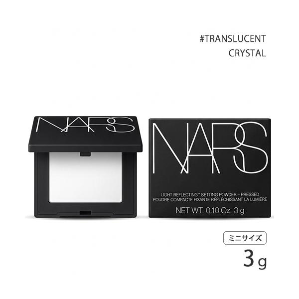 【ブランド】ナーズ【商品カテゴリ】メイクアップ   フェイスカラー・フェイスパウダー  【分類】海外正規品（並行輸入品）【原産国】イタリアなど【商品区分】化粧品・フレグランス【商品説明】軽やかでシルクのように繊細な質感のプレストパウダー。肌...