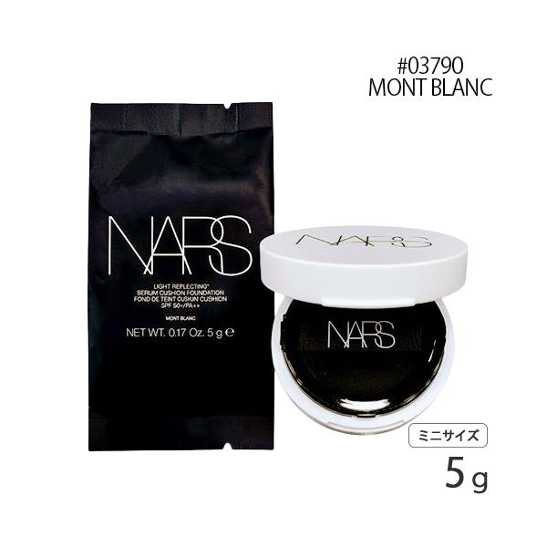 【ブランド】ナーズ【商品カテゴリ】メイクアップ   ファンデーション  【分類】海外正規品（並行輸入品）【原産国】アメリカなど【商品区分】化粧品・フレグランス【商品説明】光を反射して肌のアラを自然にカバーする、ライトリフレクティング セラム...