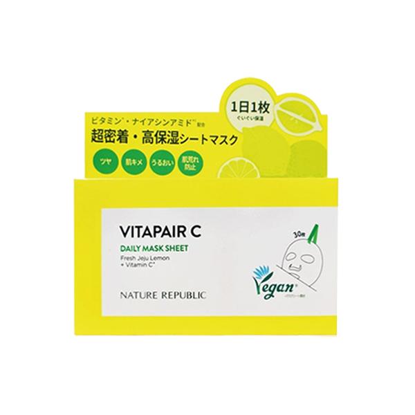 【ブランド】ネイチャーリパブリック【商品カテゴリ】ボディケア   パック・マスク 美容液  【分類】国内正規品【原産国】日本など【商品区分】化粧品・フレグランス【商品説明】ぐぐっとうるおい閉じこめるウォータータイプで忙しい朝・早く寝たい夜も...