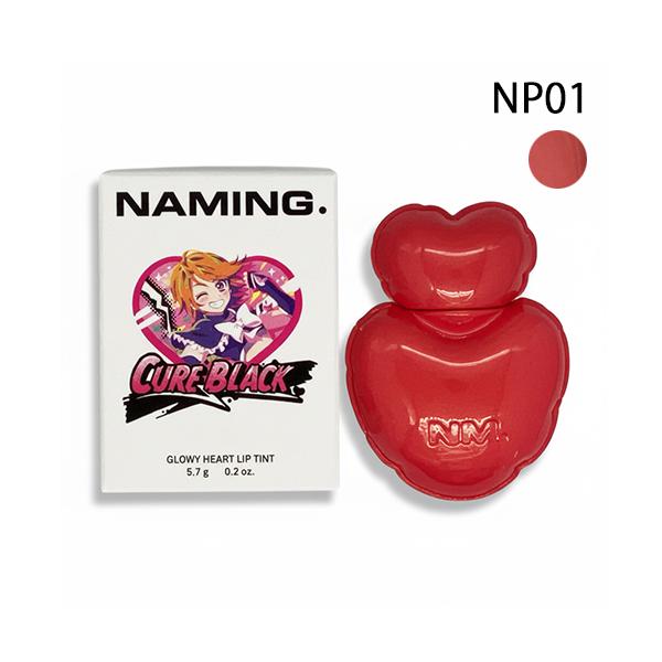 【ブランド】NAMING. ネーミング【商品カテゴリ】メイクアップ   リップグロス  【分類】国内正規品【原産国】韓国など【商品区分】化粧品・フレグランス【商品説明】ふたりはプリキュアとの限定デザインコラボアイテム！オイルが分離したような...