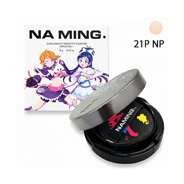 【ブランド】NAMING. ネーミング【商品カテゴリ】メイクアップ   ファンデーション  【分類】国内正規品【原産国】韓国など【商品区分】化粧品・フレグランス【商品説明】ゼログラビティ カバーフィットクッションから「ふたりはプリキュア」デ...
