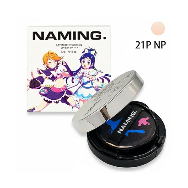 【ブランド】NAMING. ネーミング【商品カテゴリ】メイクアップ   ファンデーション  【分類】国内正規品【原産国】韓国など【商品区分】化粧品・フレグランス【商品説明】レイヤード フィットクッションから「ふたりはプリキュア」デザインが登...