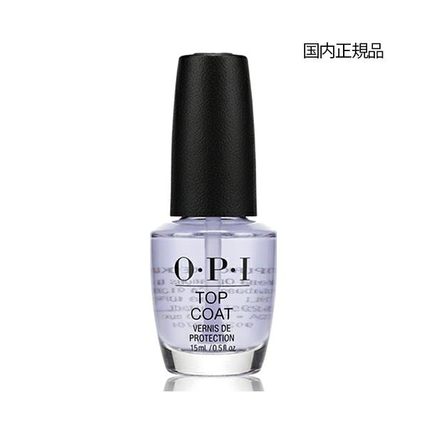 【ブランド】OPI オーピーアイ【商品カテゴリ】ネイル   ベース・トップコート  【分類】国内正規品【原産国】アメリカなど【商品区分】化粧品・フレグランス【商品説明】乾燥中のにじみを防ぎ、ネイルラッカーのつやと輝きを保護し、長持ちさせます。