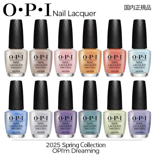 【ブランド】OPI オーピーアイ【商品カテゴリ】ネイル   ネイルカラー  【分類】国内正規品【原産国】アメリカなど【商品区分】化粧品・フレグランス【商品説明】OPIネイルラッカーはその高い品質、鮮やかで美しい発色、カラーバリエーションなど...