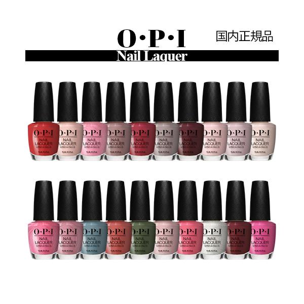 【ブランド】OPI オーピーアイ【商品カテゴリ】ネイル   ネイルカラー  【分類】国内正規品【原産国】アメリカなど【商品区分】化粧品・フレグランス【商品説明】OPIネイルラッカーはその高い品質、鮮やかで美しい発色、カラーバリエーションなど...