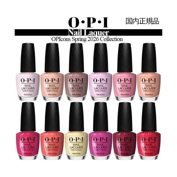 【ブランド】OPI オーピーアイ【商品カテゴリ】ネイル   ネイルカラー  【分類】国内正規品【原産国】アメリカなど【商品区分】化粧品・フレグランス【商品説明】OPIネイルラッカーはその高い品質、鮮やかで美しい発色、カラーバリエーションなど...