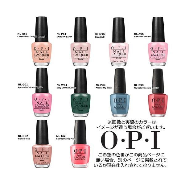 OPI オーピーアイ ネイルラッカー 15ml NL3ページ目 各色選択カラー 国内正規品 メール便無料 A TG100 人気デザイナー