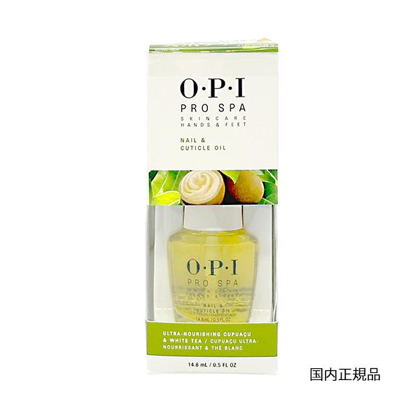 【ブランド】OPI オーピーアイ【商品カテゴリ】ネイル   ネイルケア  【分類】国内正規品【原産国】アメリカなど【商品区分】化粧品・フレグランス【商品説明】キューティクルに潤いを与え、指先を乾燥やささくれなどから守る甘皮用オイル。保湿力に...