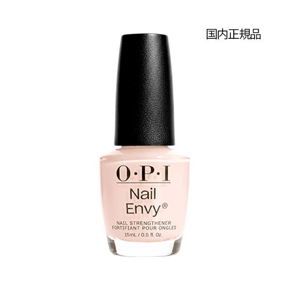 【ブランド】OPI オーピーアイ【商品カテゴリ】ネイル   ネイルケア ベース・トップコート 【分類】国内正規品【原産国】アメリカなど【商品区分】化粧品・フレグランス【商品説明】爪補強＆美爪仕上げがこの1本で！！爪の悩みの上位は割れる、欠け...