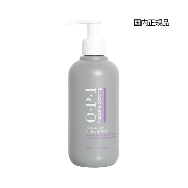 【ブランド】OPI オーピーアイ【商品カテゴリ】ネイル   ベース・トップコート  【分類】国内正規品【原産国】イタリアなど【商品区分】化粧品・フレグランス【商品説明】OPI プロスパシリーズがリニューアル！こっくり濃厚なのにべたつかず、角...